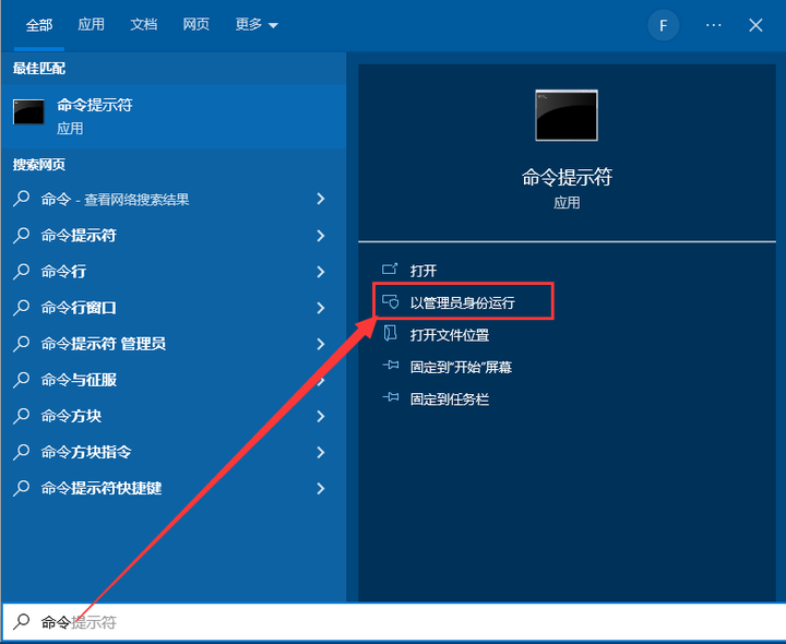 浏览器无法上网怎么办?错误代码errfailed快速解决方法 知乎