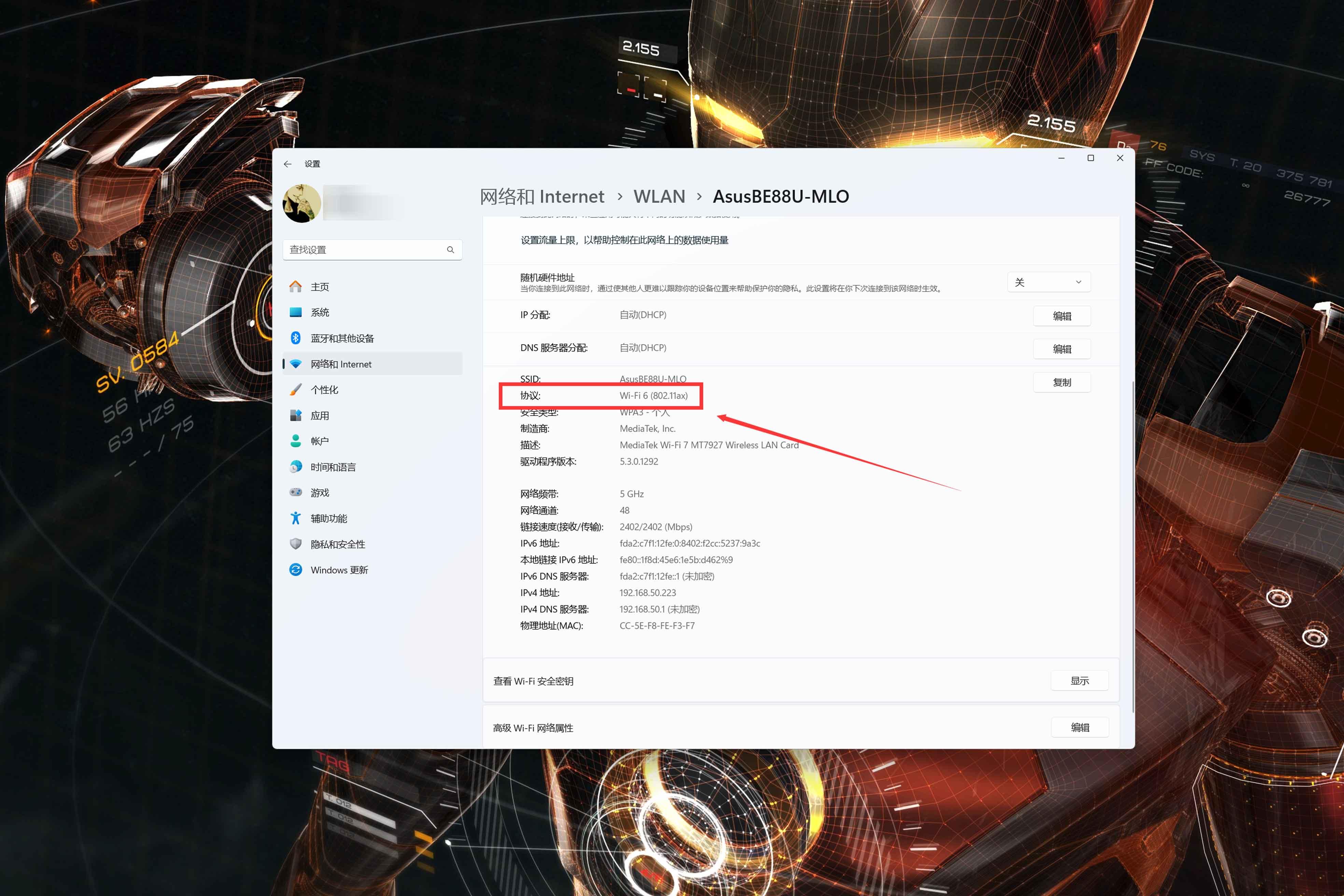 WiFi7路由器怎么选? - 知乎