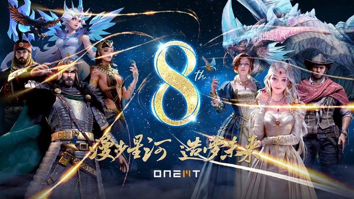 专访ONEMT：出海圈的六边形战士是如何炼成的？ - 知乎