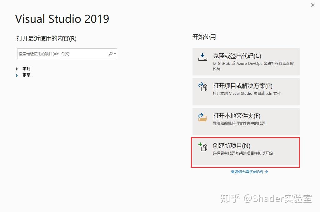 Vulkan介绍与安装 - 知乎