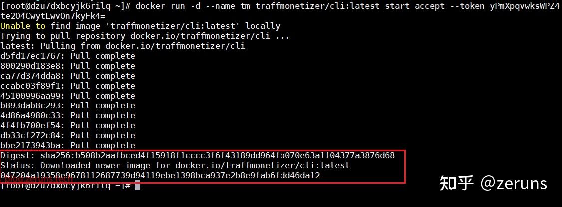 闲置电脑挂机-Traffmonetizer，支持windows,linux,Android,MacOS多平台 - 知乎