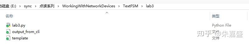 网络工程师 Python TextFSM 模板（第5节，实验3，多行回显多行rule，变量关键字，华为） - 知乎