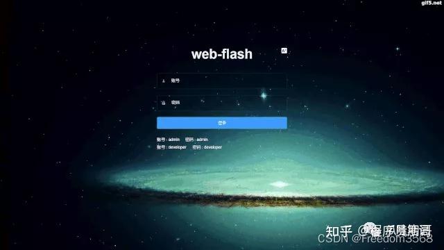 分享19个经典的 SpringBoot 开源项目，拿来接私活很棒！ - 知乎