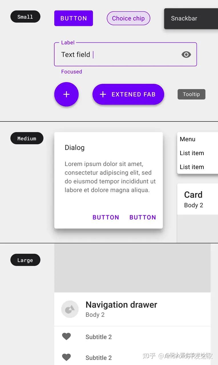 盘点 Material Design 3 带来的新变化 - 知乎