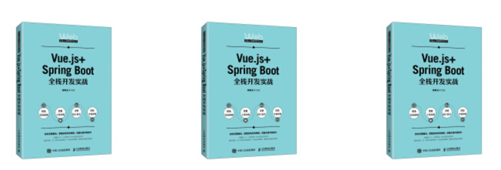提升Vue.js技能！不得不看的三本Vue.js 3书籍 - 知乎