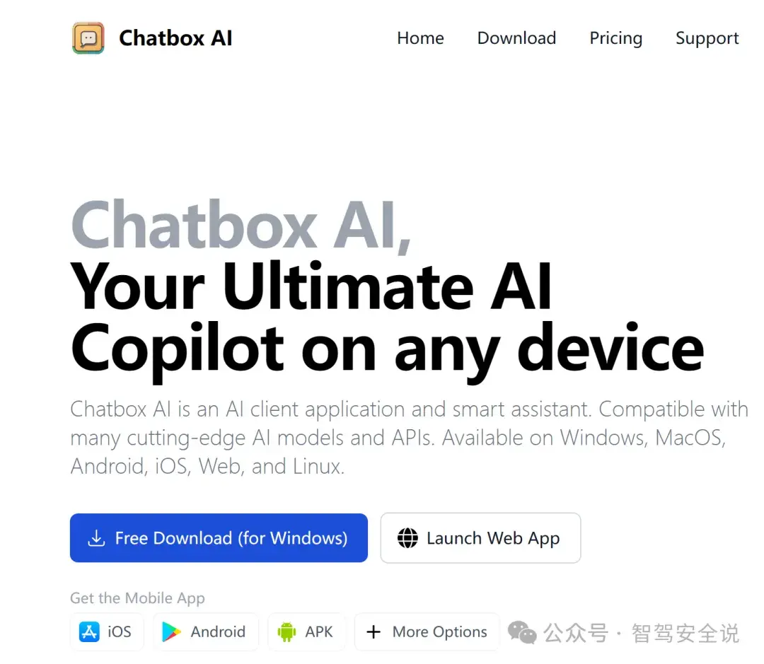 Chatbox图形化界面配置DeepSeek大模型 - 知乎