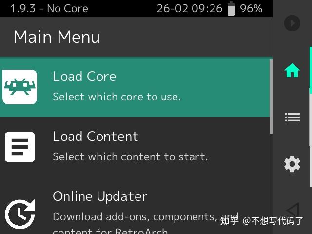 RetroArch 入门指南 - 知乎