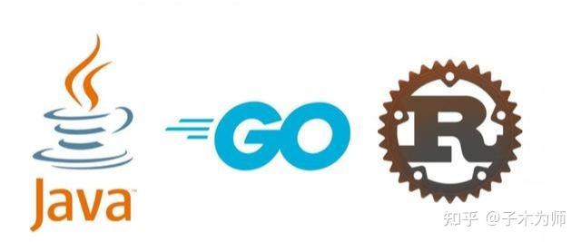 python、java、Go哪个前景好？ - 知乎