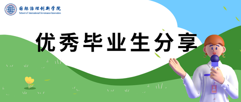 广外国创院SIGI - 知乎