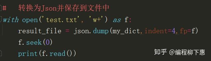 Python的 json 、 hashlib 、 Base64 模块 - 知乎