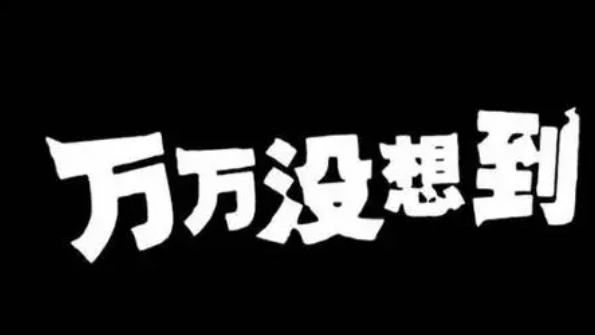 外汇交易投入的亲身经历 - 知乎