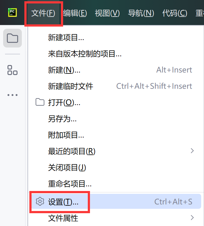 pycharm的markdown预览里文字调大【备忘】 - 知乎