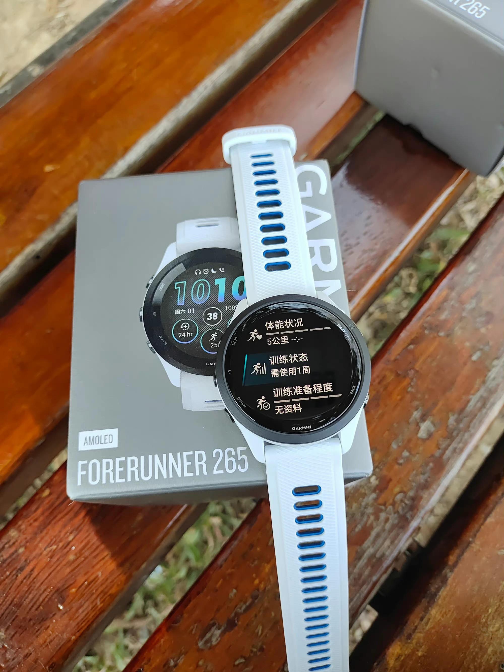 佳明 Forerunner 265/265S 发布，和 255 有哪些区别，值得入手吗？ - 知乎