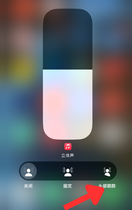 Apple Music 的 9 个小技巧，你绝对不知道！ - 知乎