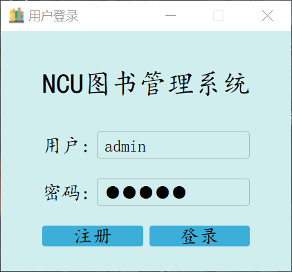 基于Python+MySQL编写的（WinForm）图书管理系统【100010099】 - 知乎