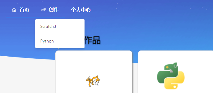 Teaching在线教学平台 Scratch、python编程网站搭建教程 - 知乎