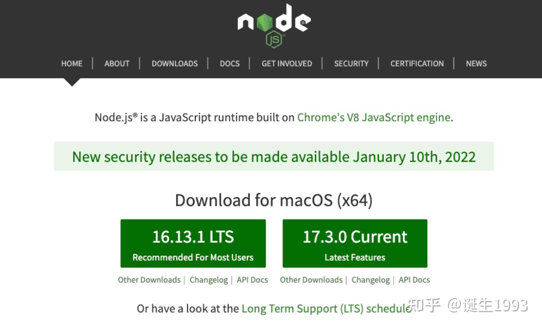 从零开始掌握 Node.js 版本管理：NVM 安装全攻略 - 知乎