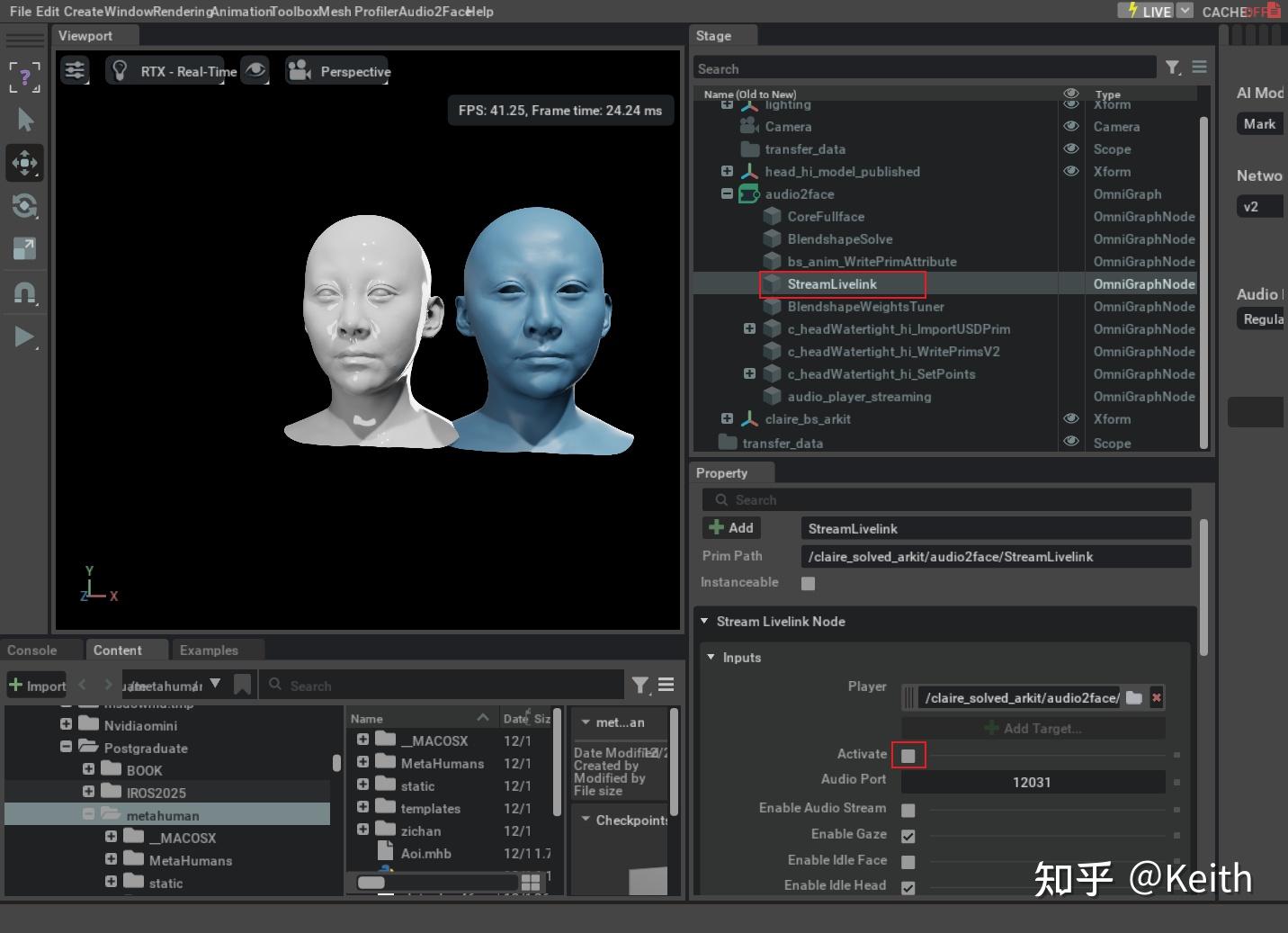 基于Nvidia Omniverse Audio2Face利用LLM驱动数字人对话并在UE中关联 - 知乎