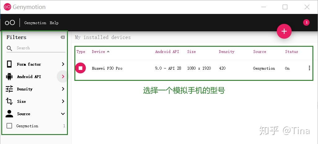 完整版 React Native 环境搭建，及开始一个hello world - 知乎