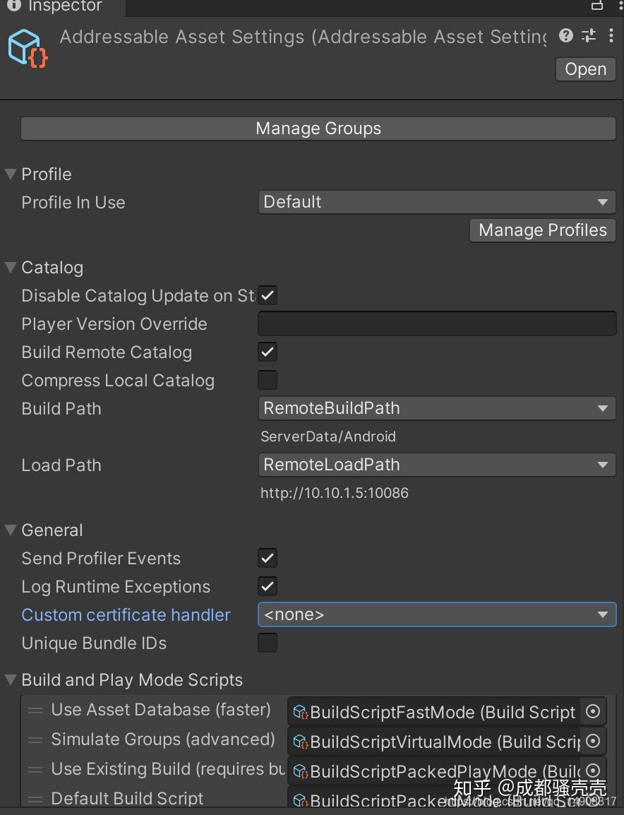 Unity Addressables 深入浅出(一) - 知乎