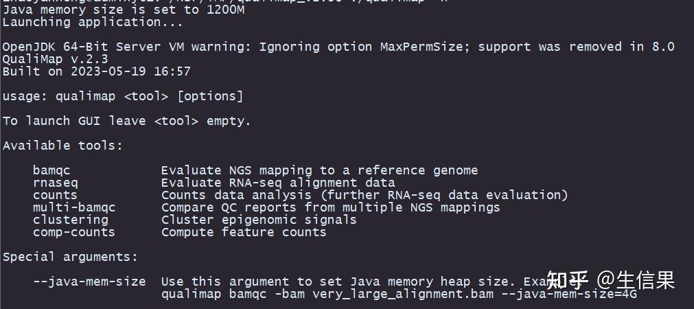 Qualimap：一款强大的生信绘图工具，助力你的测序数据分析 - 知乎
