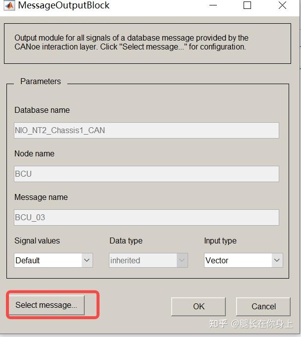 Matlab—CANoe联合仿真 - 知乎