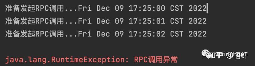 SpringBoot中使用Spring-Retry重试框架 - 第454篇 - 知乎