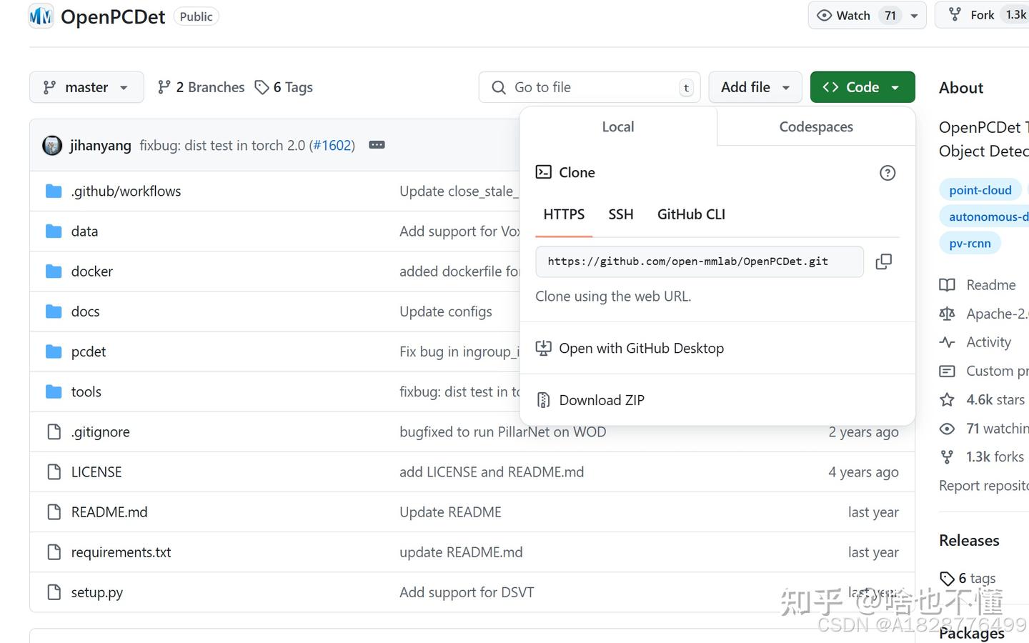 OpenPCDet 详细完整复现（Pointpillars、Pointrcnn、Second）进行训练，并进行评估和推理可视化 - 知乎