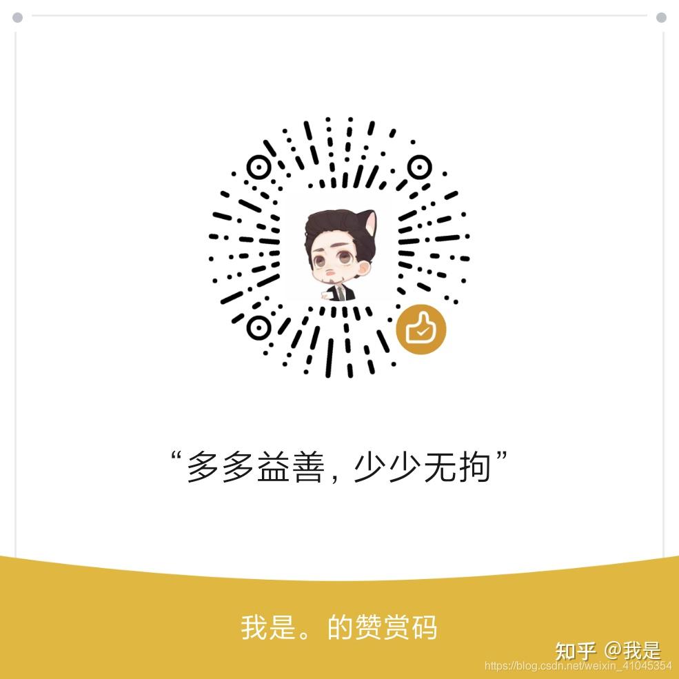 【webots教程】你在webots搭建的第一个仿真环境 - 知乎