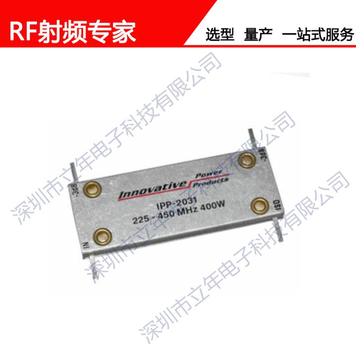 IPP-2031 插入式 90 度混合耦合器 - 知乎