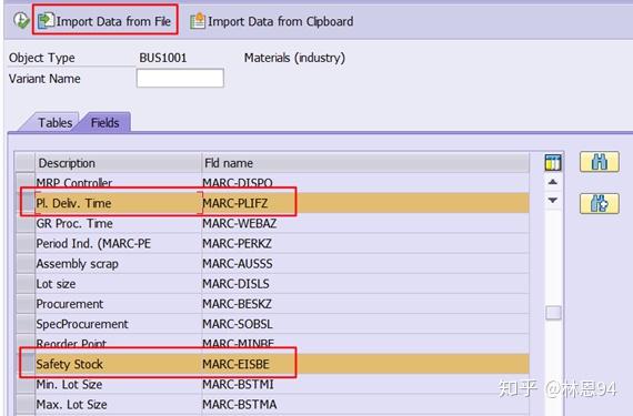 我的SAP运维日常_0007_GENERAL_使用MASS导入EXCEL对同一字段实现不同值的更改 - 知乎