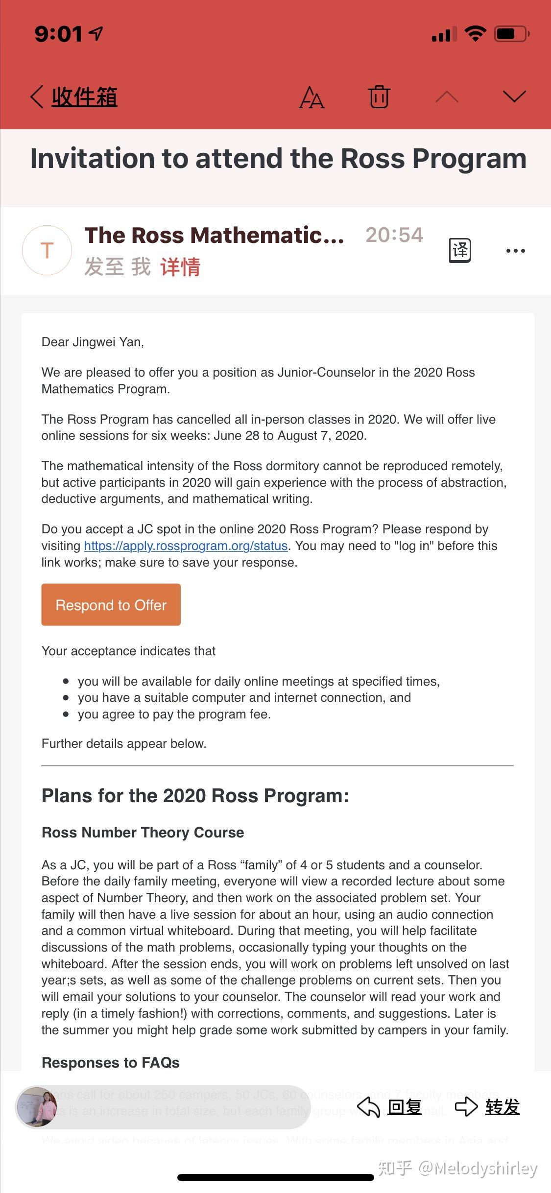 俄亥俄州州立大学（OSU）的Ross Mathematics Program怎么样？ - 知乎