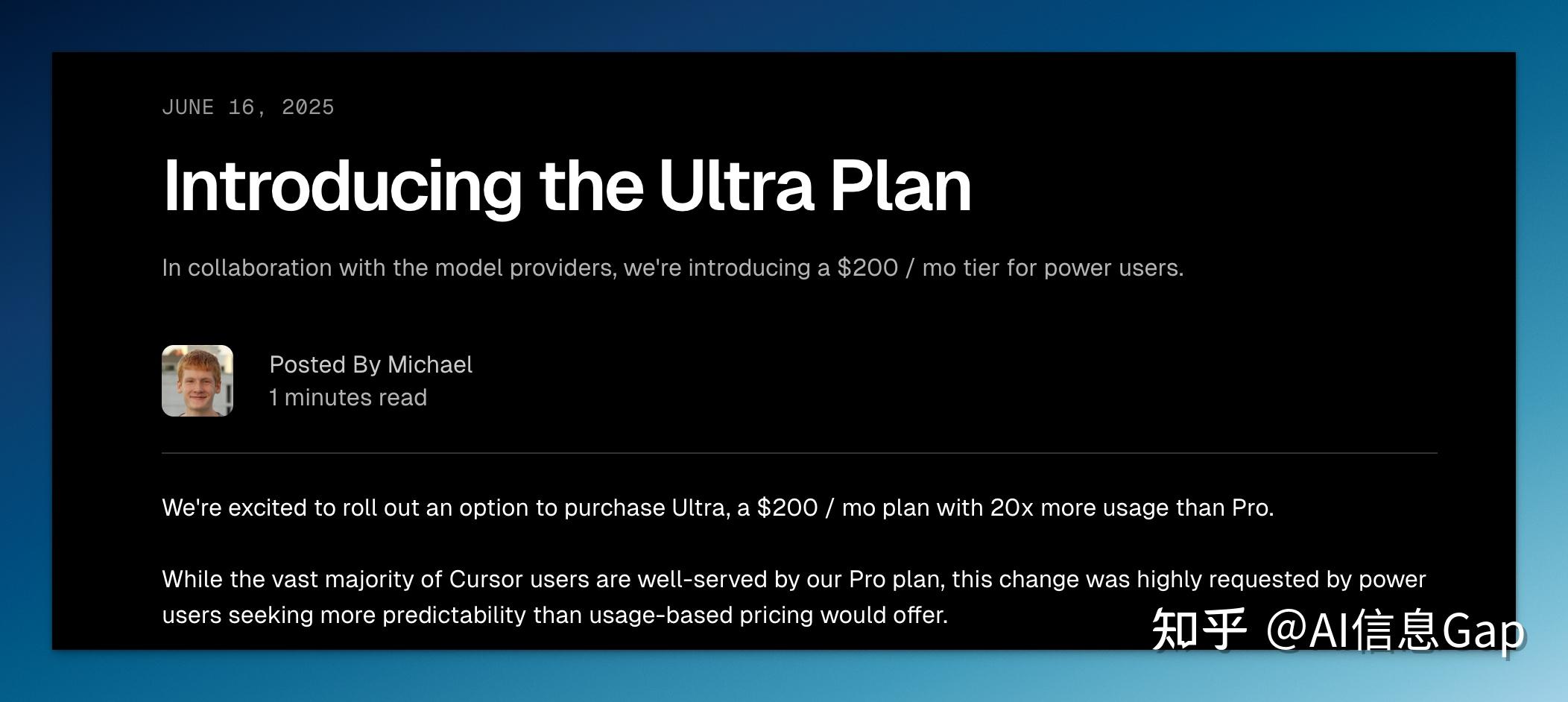 Cursor 推出 200 美元 Ultra 订阅，还悄悄改了 Pro 计划？一文看懂这波更新 - 知乎