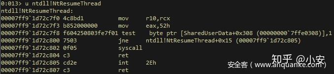 WOW64!Hooks：深入考察WOW64子系统运行机制及其Hooking技术（上） - 知乎