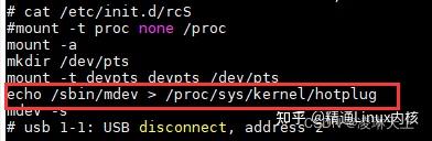 Linux设备驱动--热拔插(medv,开机脚本) - 知乎