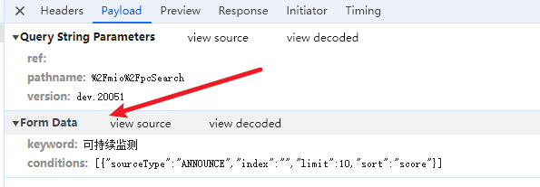 某米社区请求data类型multipart/form-data分析 - 知乎