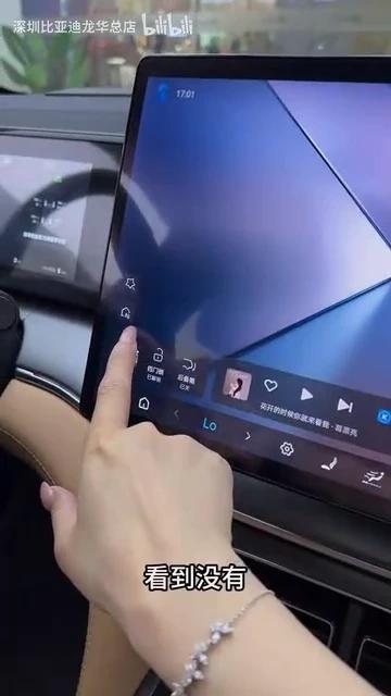 来了来了 9万起买中型SUV 比亚迪宋Ldmi智驾版 至高补贴40000 - 知乎