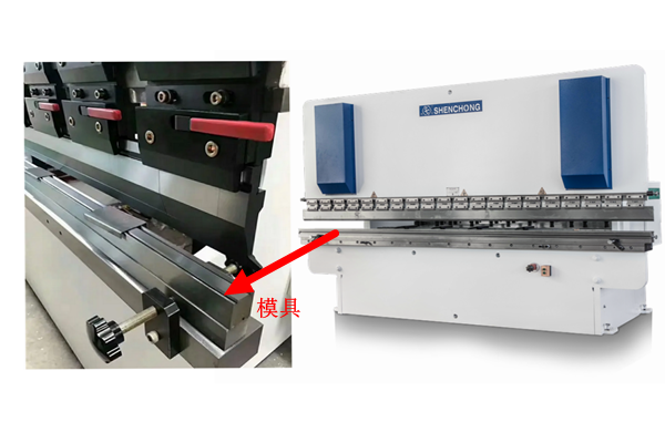 如何选择合适的折弯机模具? - 知乎