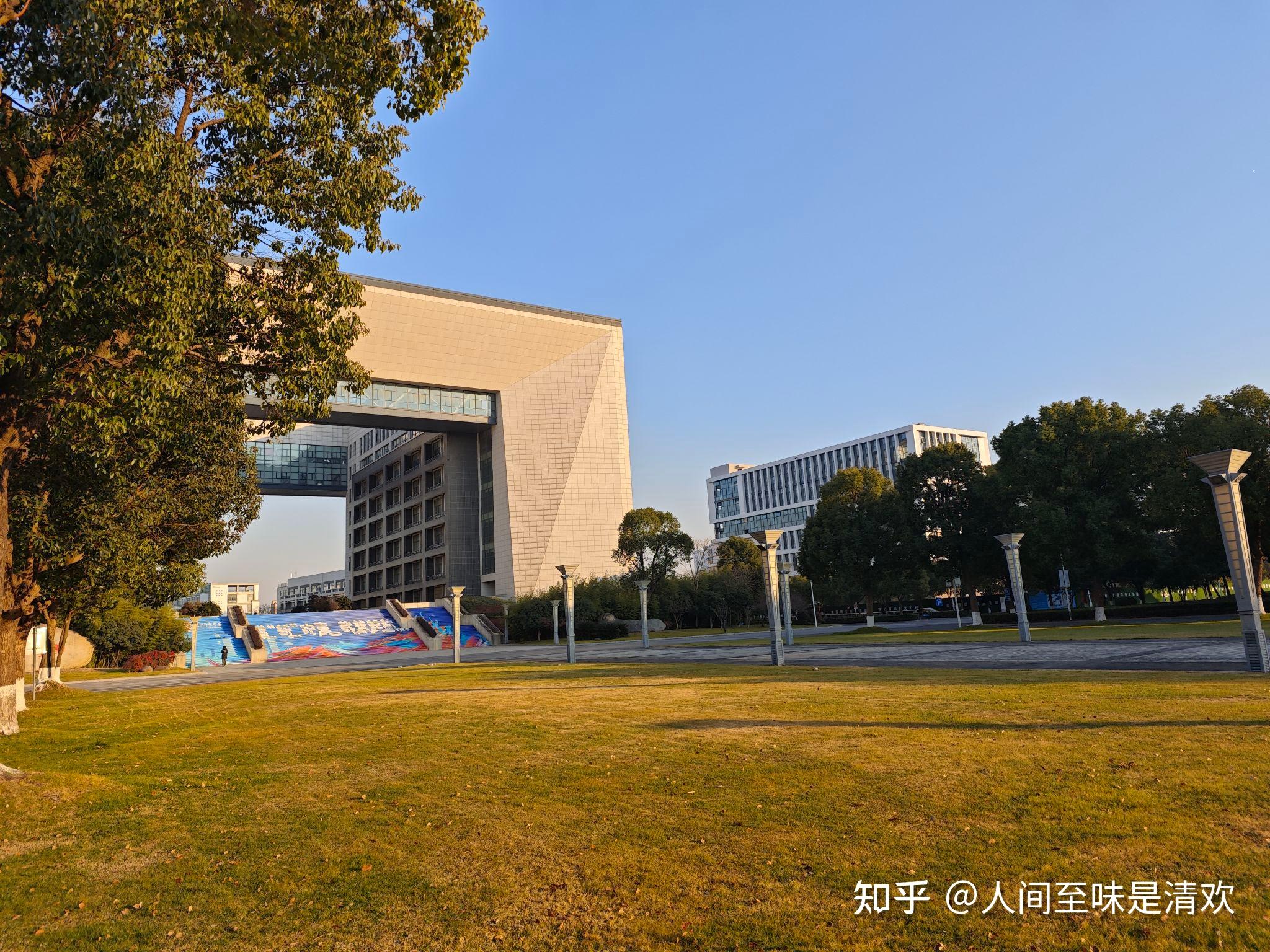 IEEE Journal of Selected Topics in Applied Earth Observations and ...