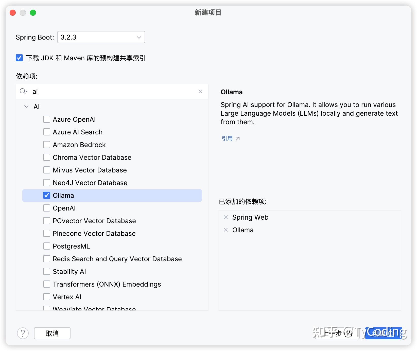 SpringAI来了，Java生态快速接入LLM大模型 - 知乎