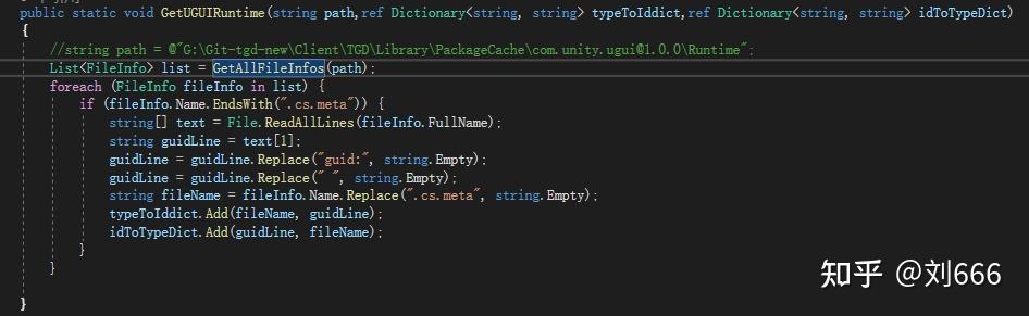 Unity2020降至Unity2018-UI兼容方案 - 知乎