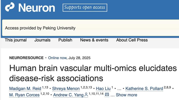 Neuron |脑血管多组学研究，不会数据分析没关系，现成的网页工具可以用 - 知乎