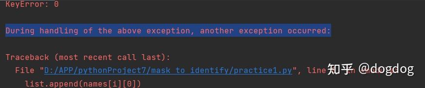 python处理数据集During handling of the above exception, another exception occurred:问题的解决 - 知乎