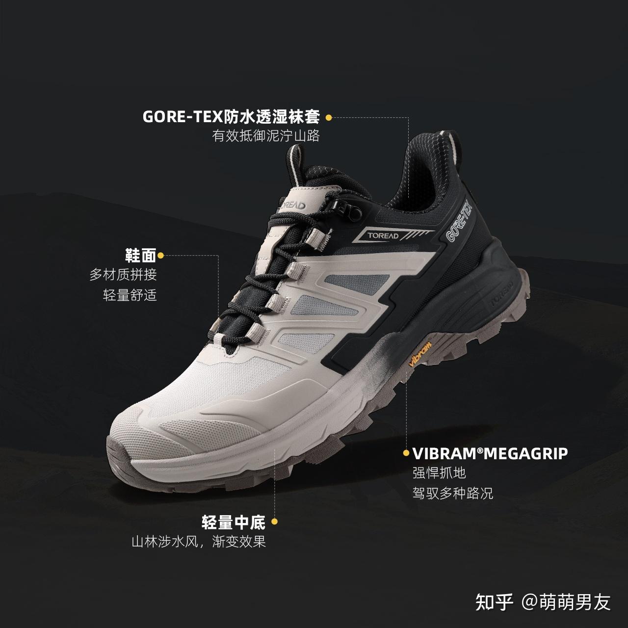 穿过走路最舒服 最不累脚的鞋子？ - 知乎