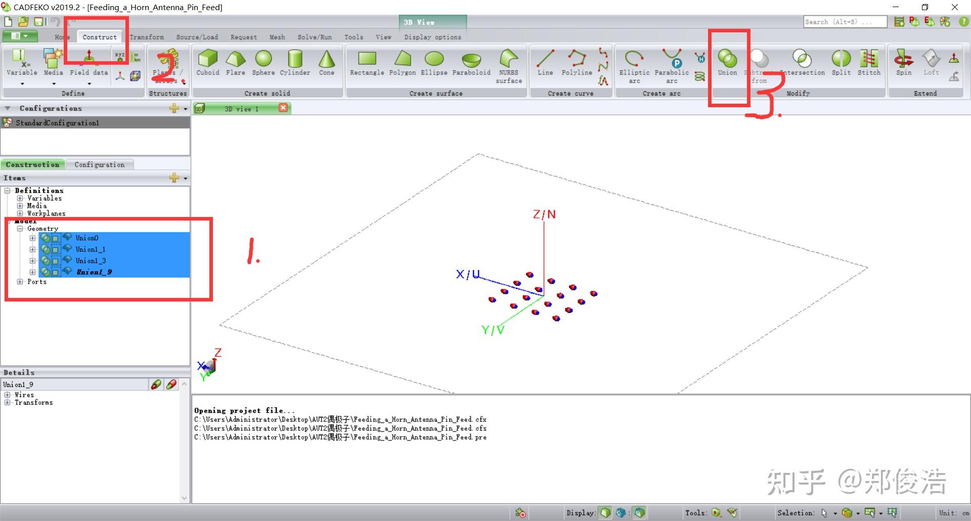 FEKO运行报错怎么解决？ - 知乎