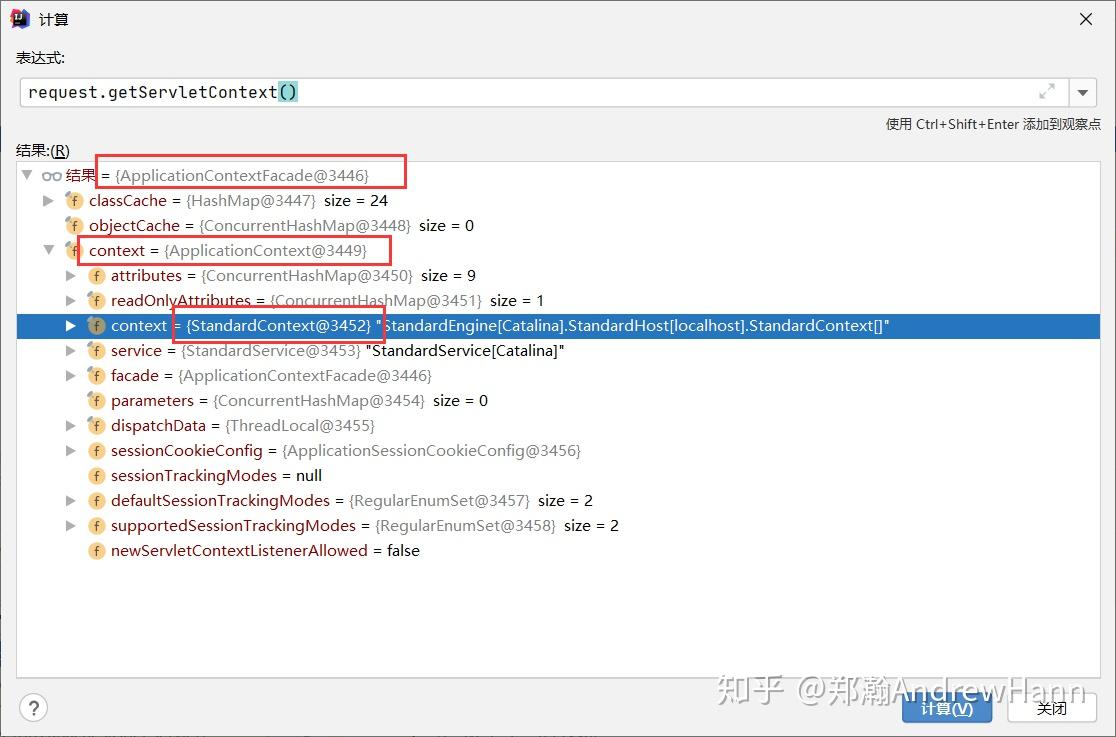 JSP Webshell那些事 -- 攻击篇(下) - 知乎