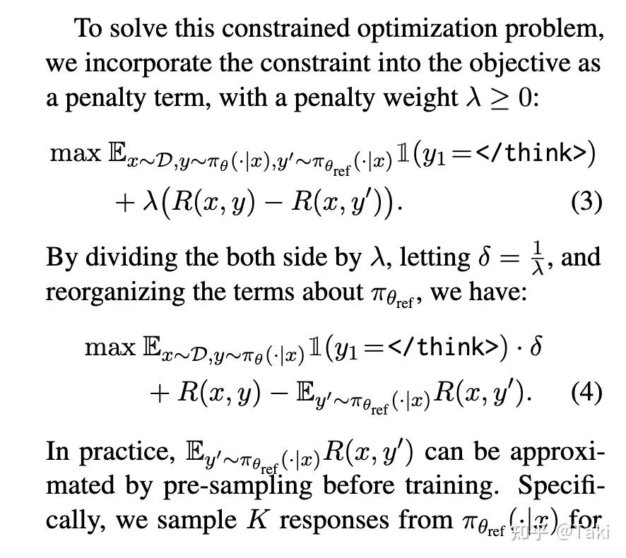 Thinkless & AdaptThink & AdaCoT - 知乎