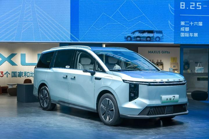 为大家庭而来！上汽大通MAXUS大家7到底有何杀手锏？ - 知乎