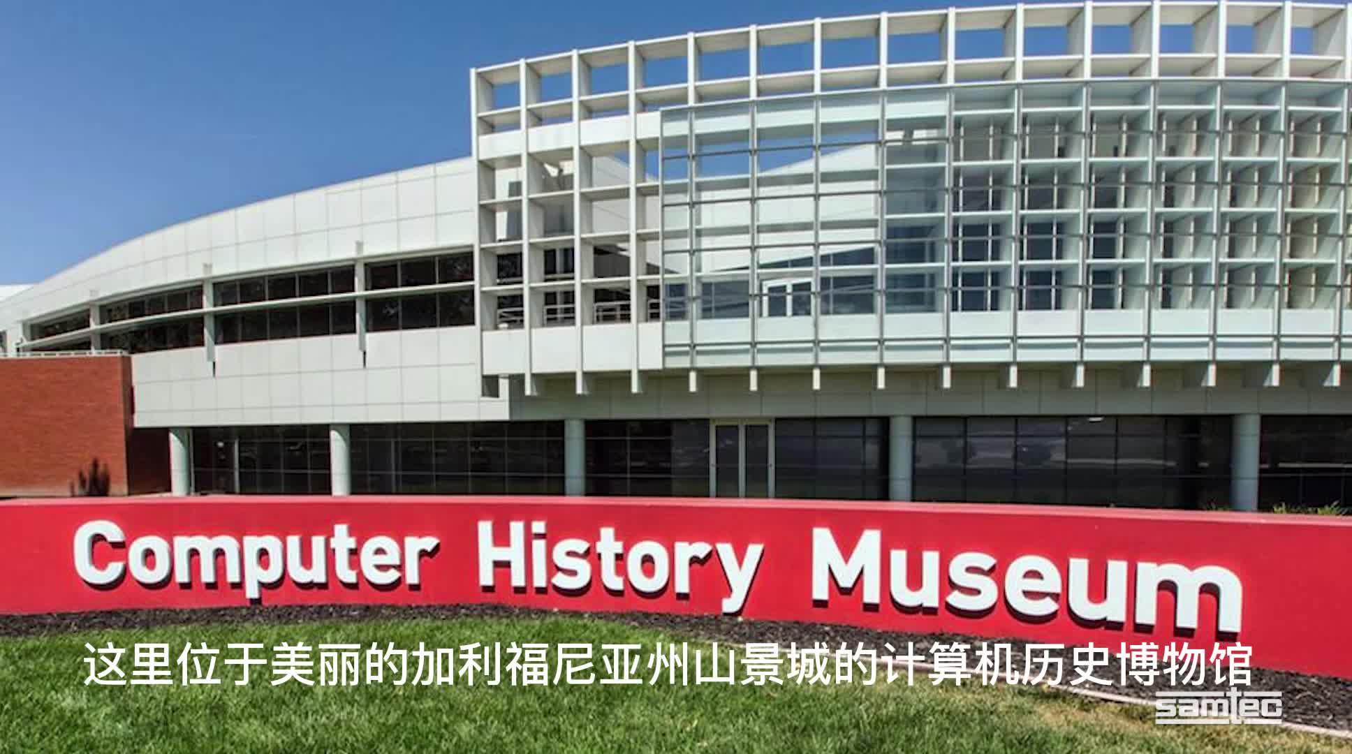 Samtec技术分享系列五 | 新的高速线缆系统传输112Gbps PAM4的性能 - 知乎