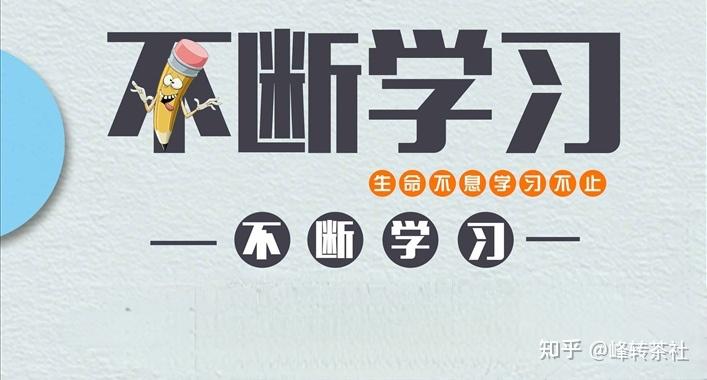 新财富金融投资线下共读活动第一期——《GNGF研究报告》 - 知乎
